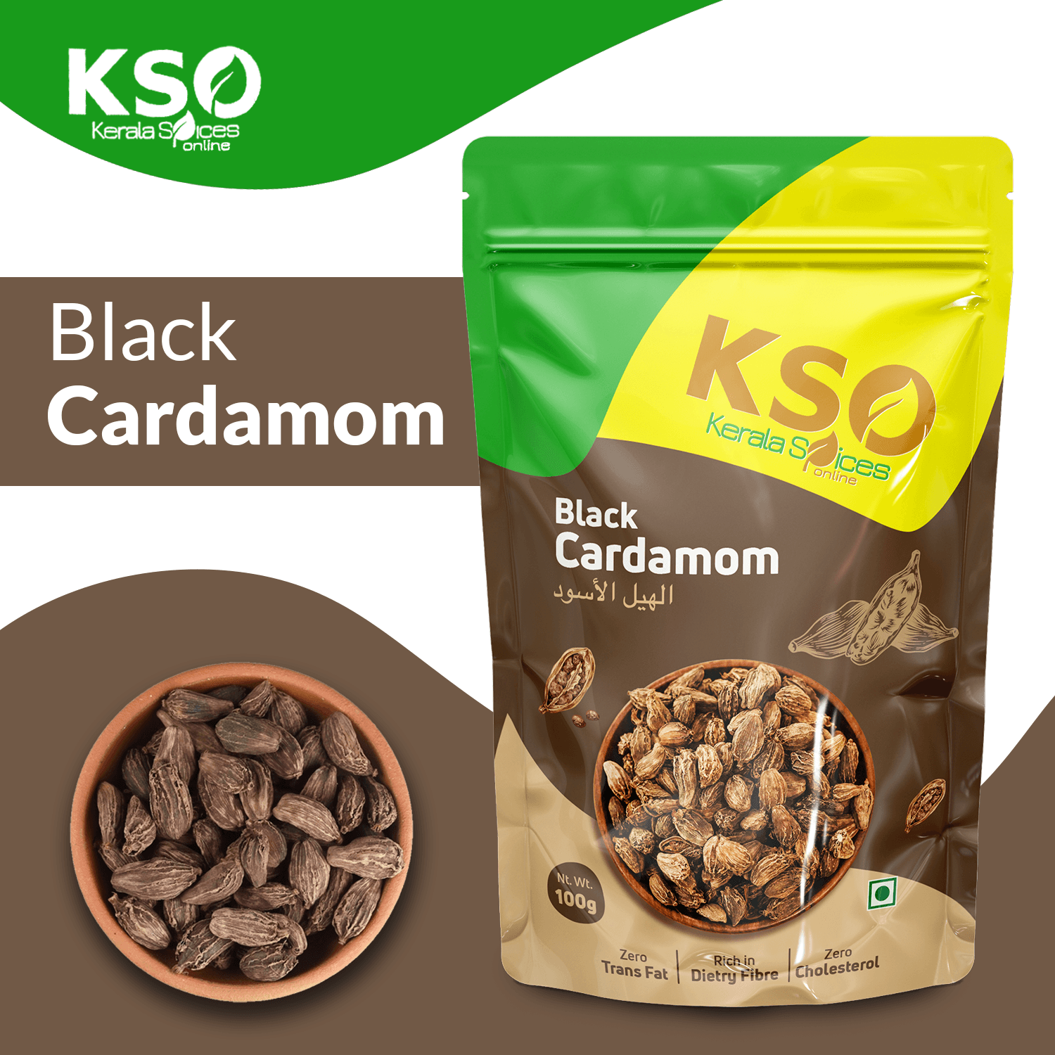 Black Cardamom, a spice cherished for its unique taste and aromatic ...