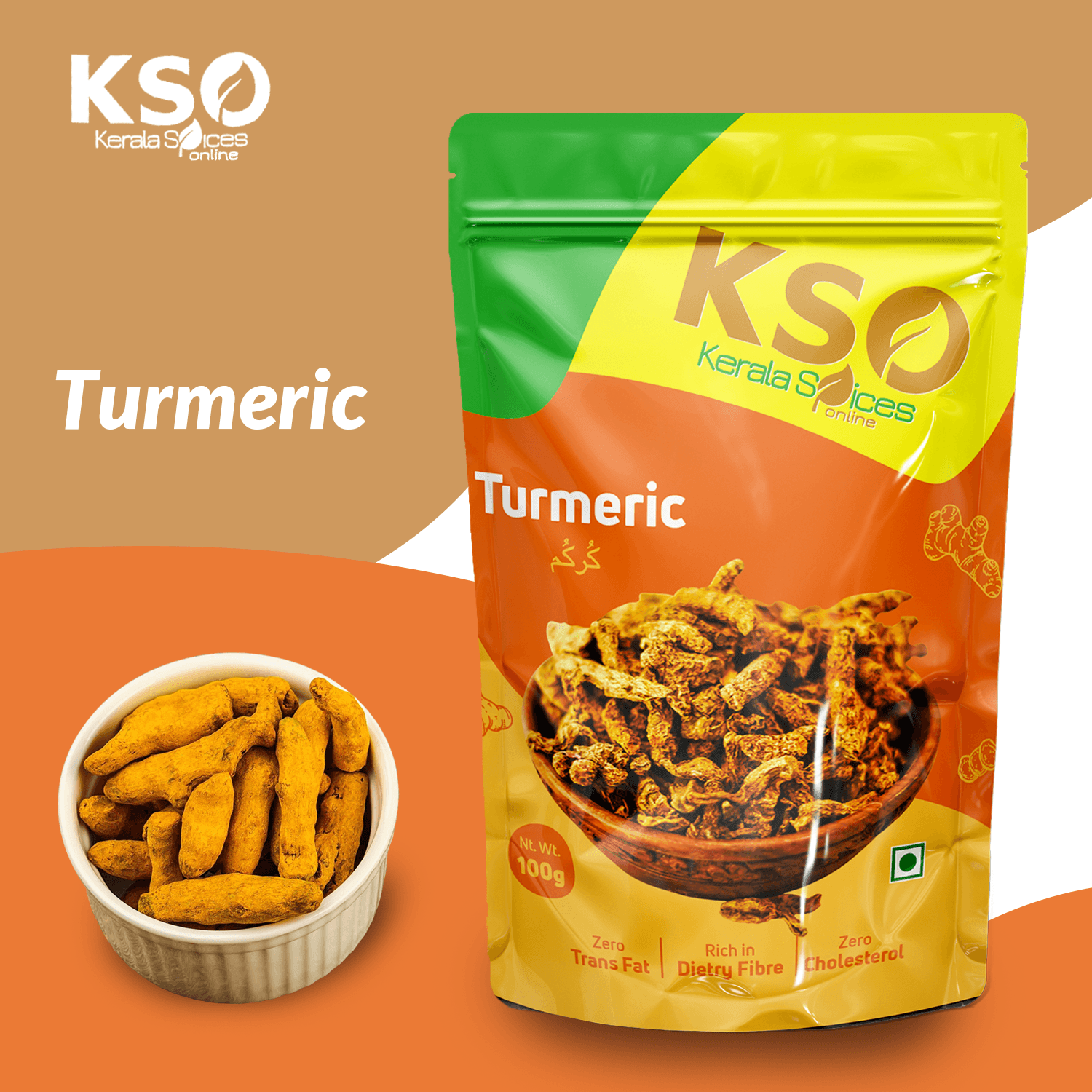 Turmeric online, Turmeric from Kerala - keralaspices