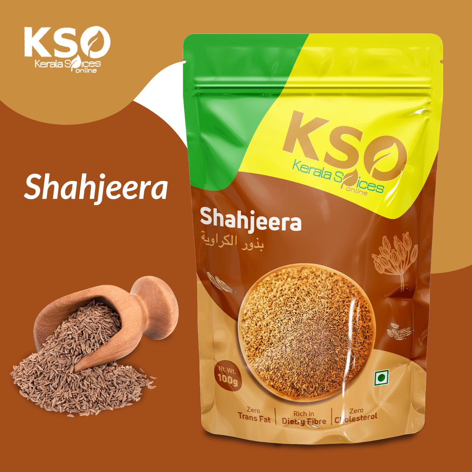 Buy Best Shah Jeera Online | Kerala Spices Online