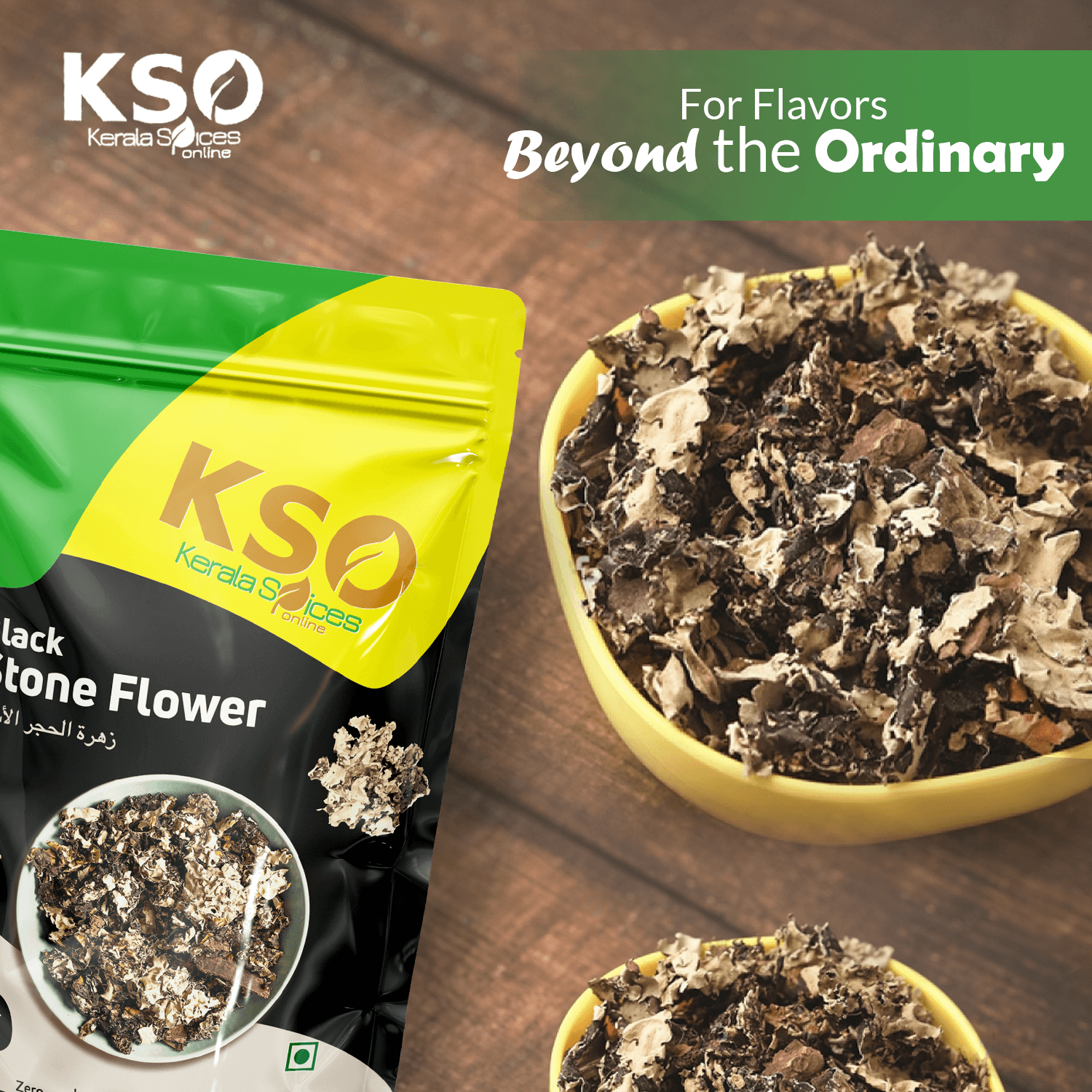 Buy No1 kalpasi black stone flower- authentic stone flower from Kerala